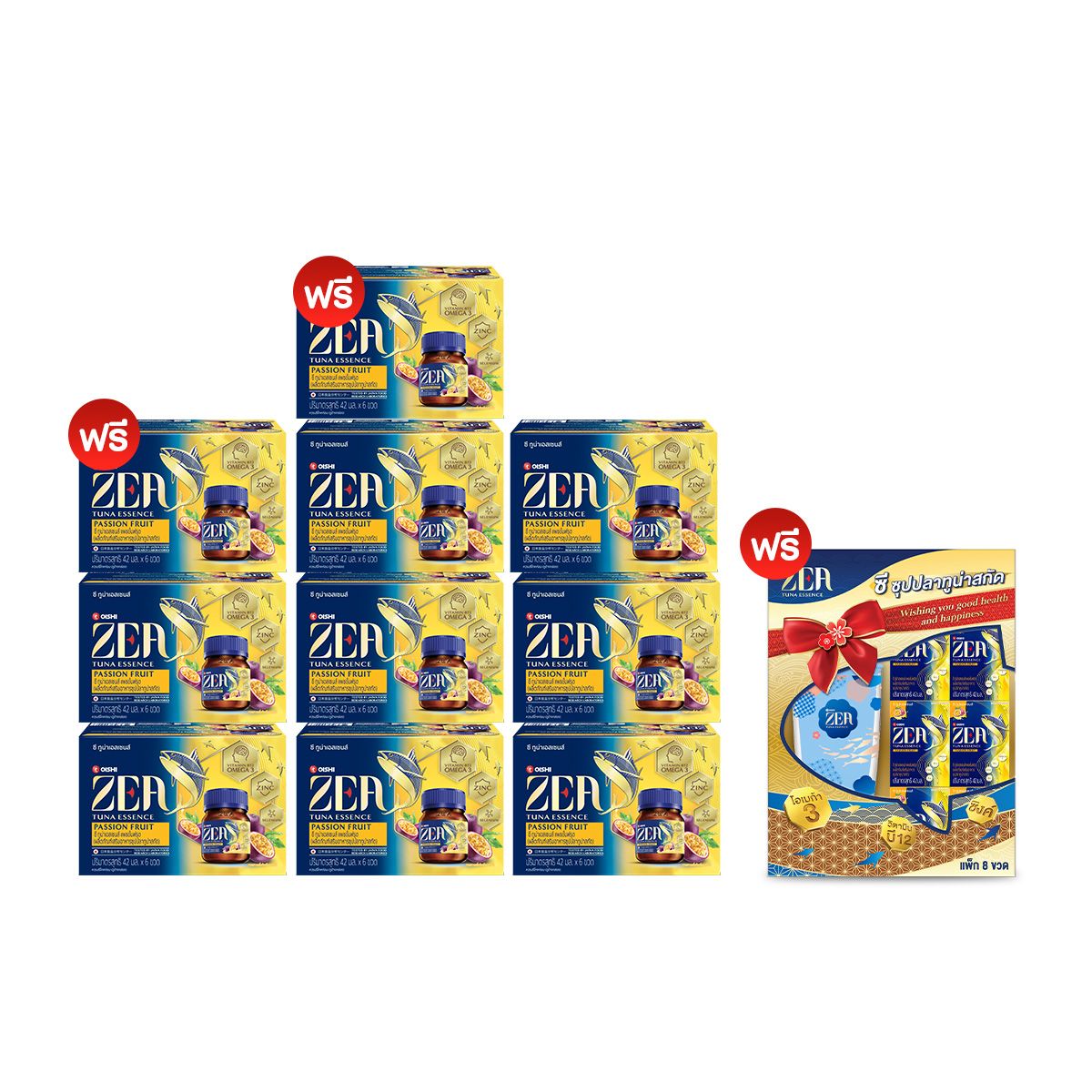 ZEA Tuna Essence Lutein (6 ขวด) 4 กล่อง + แถมฟรี ZEA Tuna Essence ...