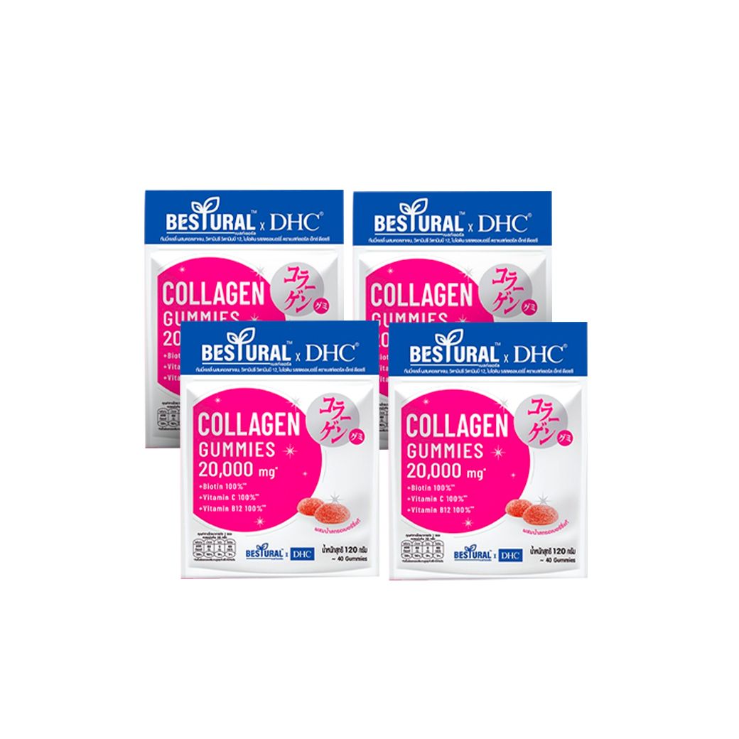 Bestural x DHC Collagen Gummy คอลลาเจนแบบเคี้ยว (40 เม็ด) 4 ซอง