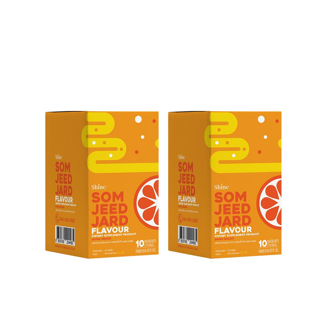 SHINE Makampreed - ผลิตภัณฑ์เสริมอาหาร ชายน์ รสมะขามปี๊ด (10ซอง) 1 กล่อง